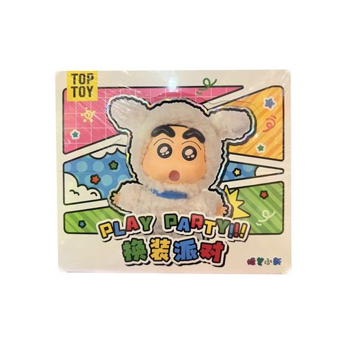 MINISO | Shop MINISO | Goxip Deutschland