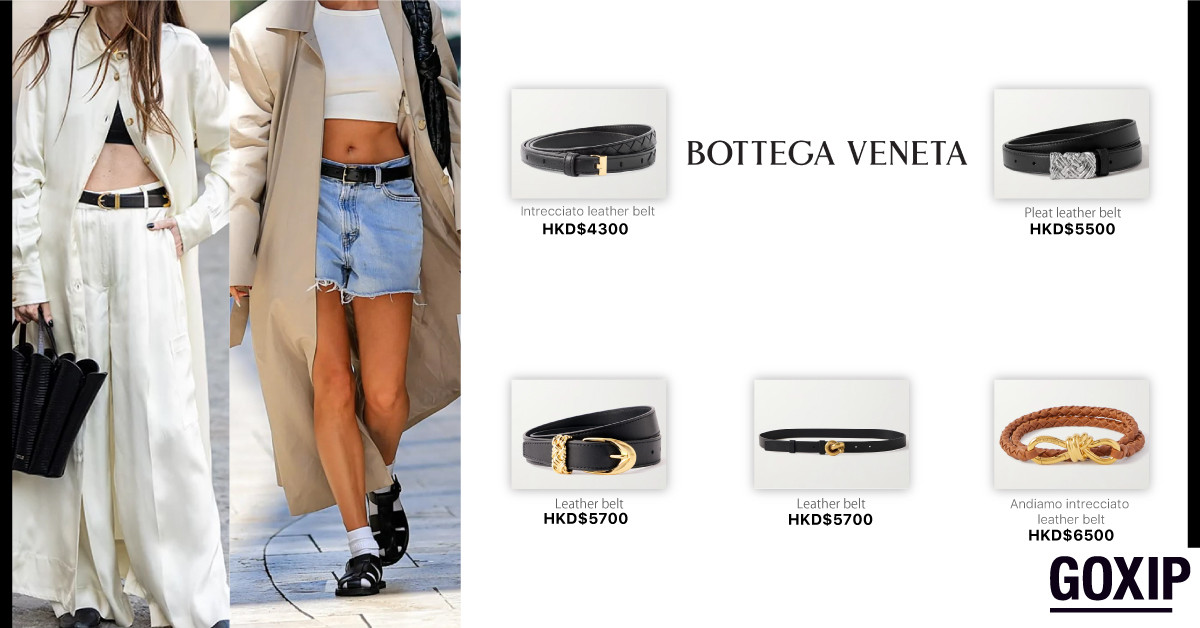 Shop online for fashion clothing at Goxip. Discover the most exclusive and stylish brands ...