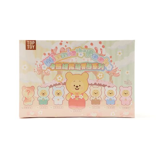 MINISO | Shop MINISO | Goxip Deutschland