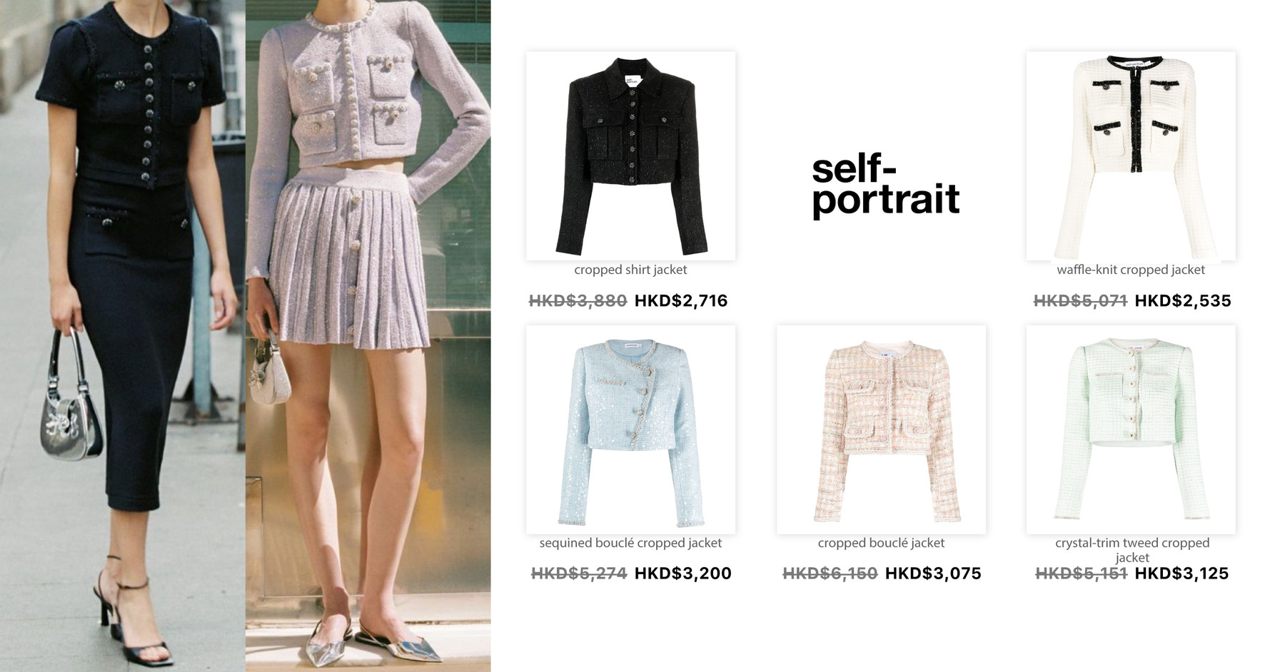 Shop online for fashion clothing at Goxip. Discover the most exclusive and stylish brands ...