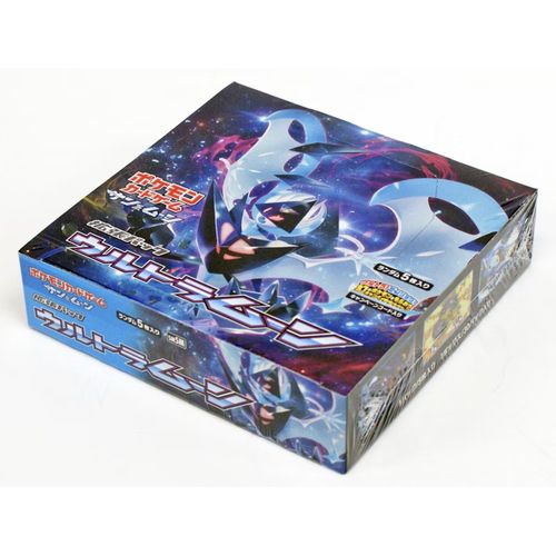 POKEMON Pokémon TCG Collection Sun/Collection Moon Arora Vulpix ...