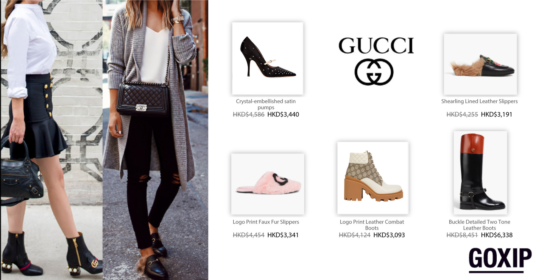 Shop online for fashion clothing at Goxip. Discover the most exclusive and stylish brands ...