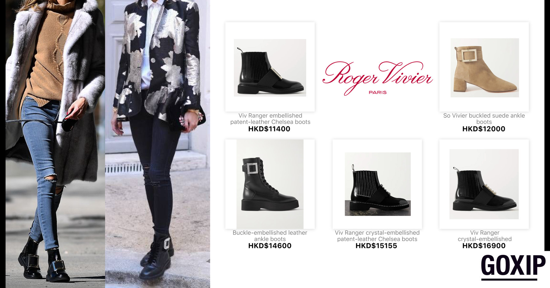 Shop online for fashion clothing at Goxip. Discover the most exclusive and stylish brands ...